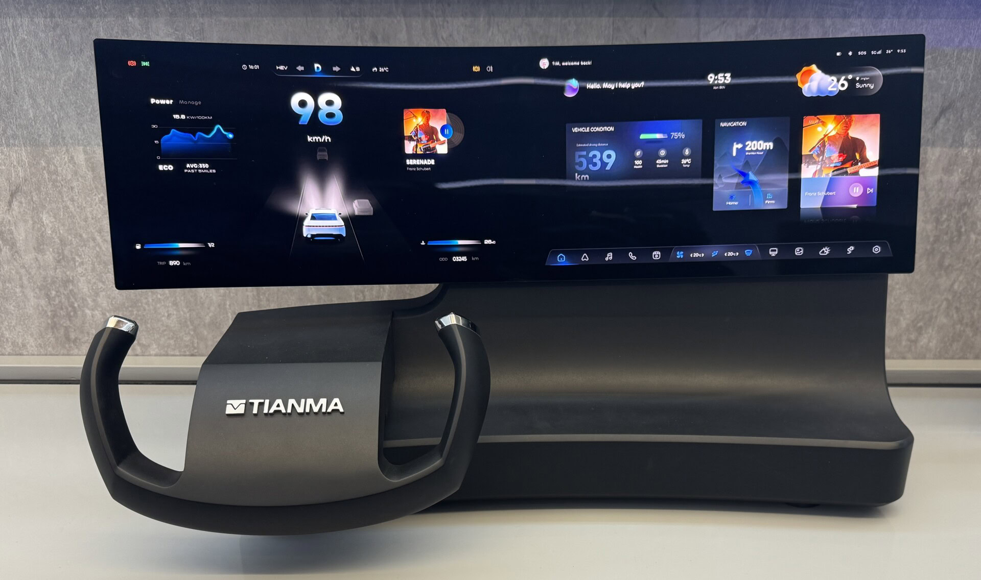 Tianma Introducing Wide Range of Automotive Display Technologies at CES ...