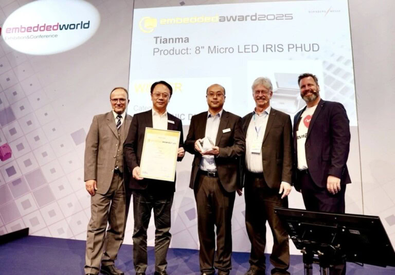 Tianma's 8”Micro-LED IRIS HUD Wins "Electronic Displays" Award at ...