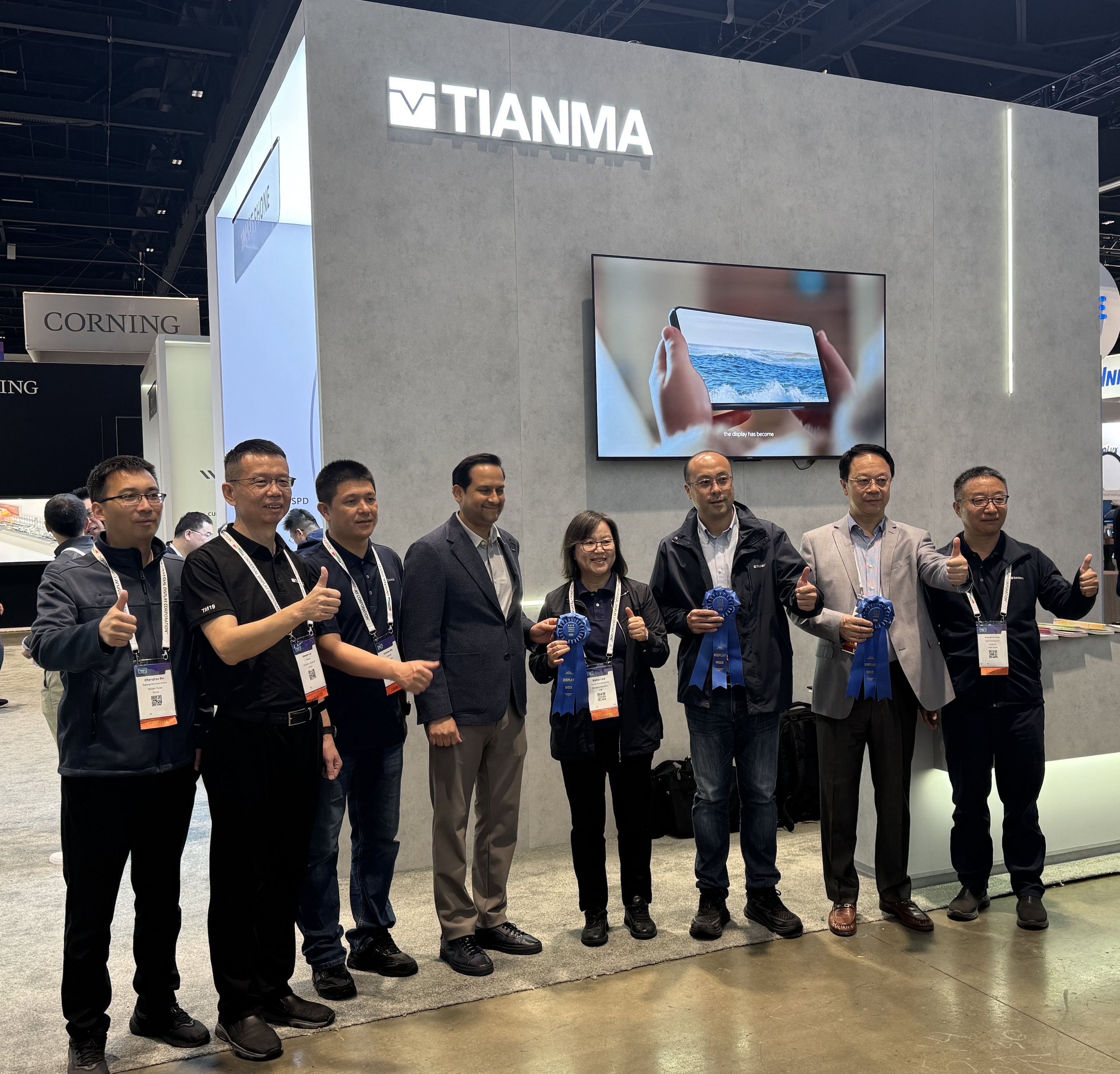 Tianma Wins Three People’s Choice Awards at Display Week 2025 - Tianma ...