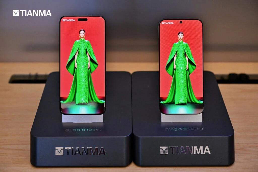 Tianma showcasing a wide range of new automotive display innovations at ...