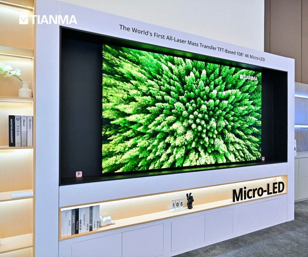 Tianma showcasing a wide range of new automotive display innovations at ...